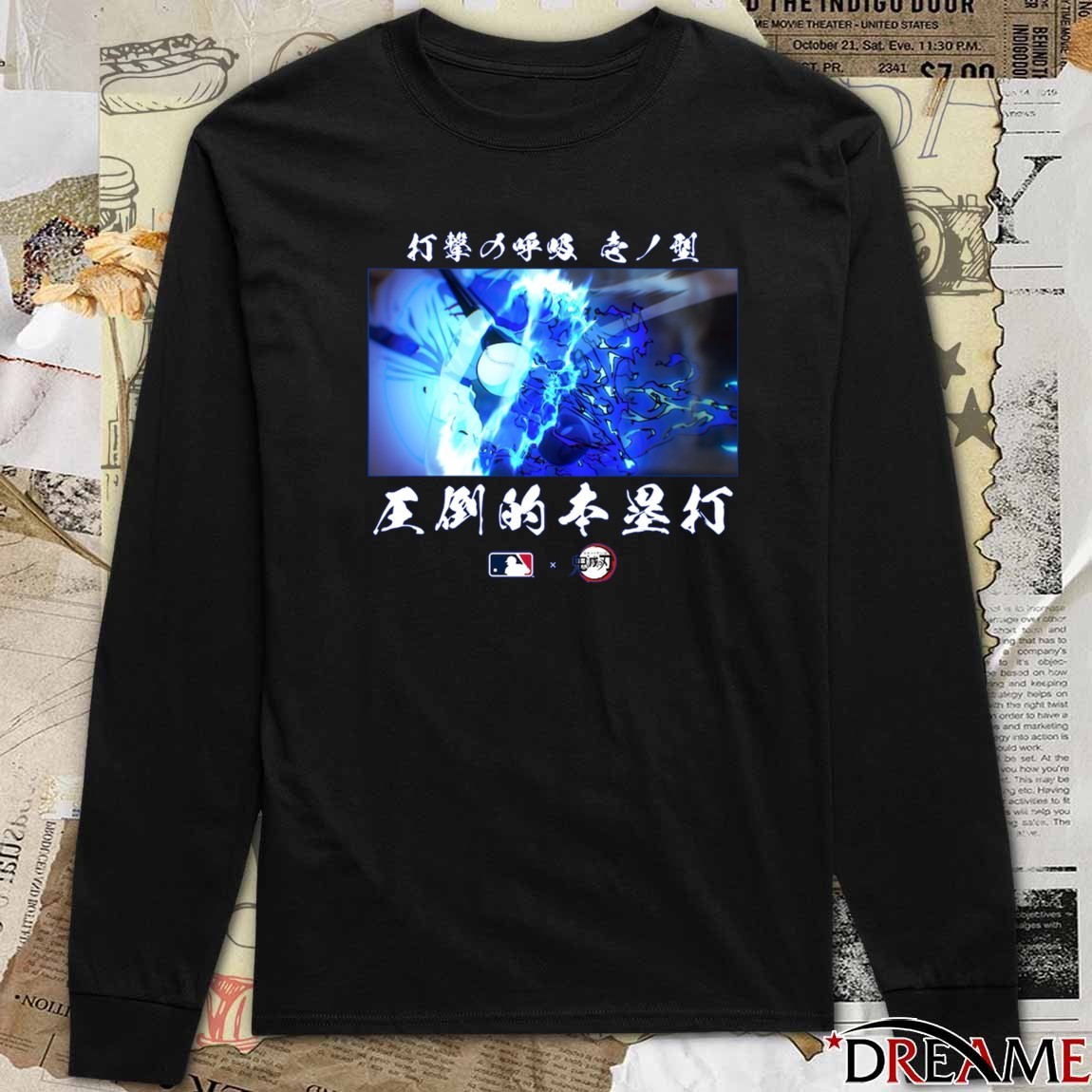 Official MLB x Demon Slayer Collaboration LA Dodgers Shohei Ohtani ...